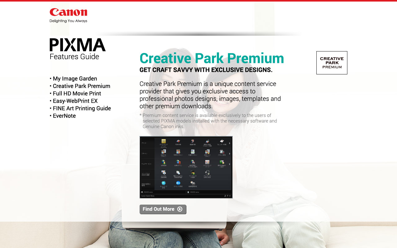 Canon Asia: PIXMA Guide – natalie.sg